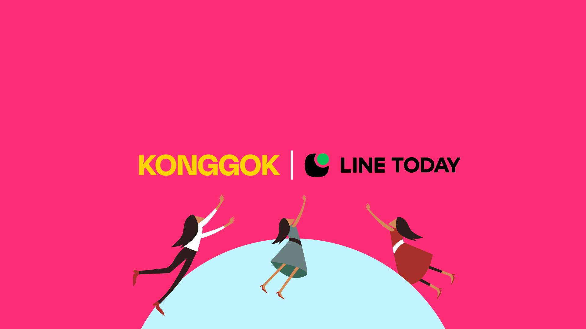 百佳網購全面更新為「 PNS 網購」，購物滿 $200 送 $100 網購券及 $50 門市優惠券 | KONGGOK 港角