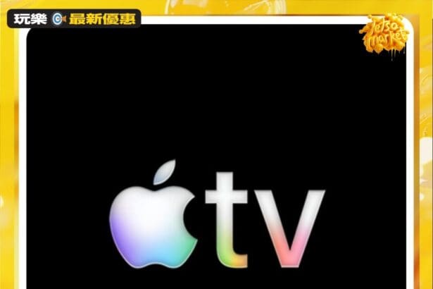 今年秋季必看大尺度韓劇《親愛的 X 》，金裕貞黑化登場化身假面女神上演危險愛情… | KONGGOK 港角