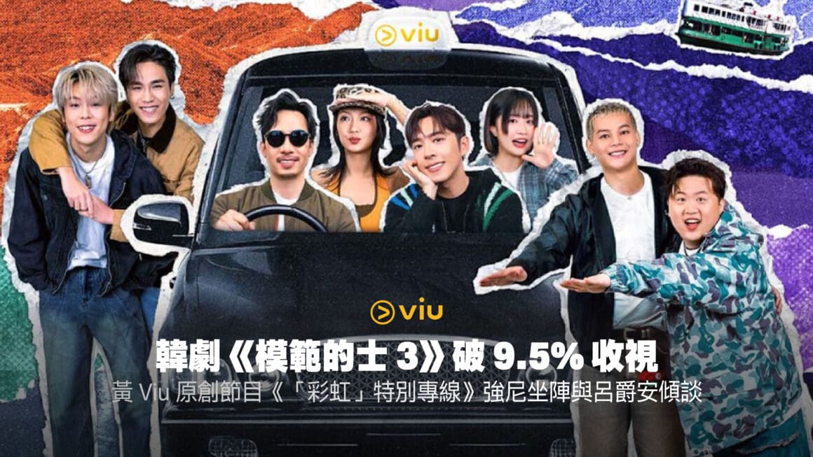 今年秋季必看大尺度韓劇《親愛的 X 》，金裕貞黑化登場化身假面女神上演危險愛情… | KONGGOK 港角