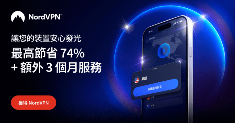 今年秋季必看大尺度韓劇《親愛的 X 》，金裕貞黑化登場化身假面女神上演危險愛情… | KONGGOK 港角