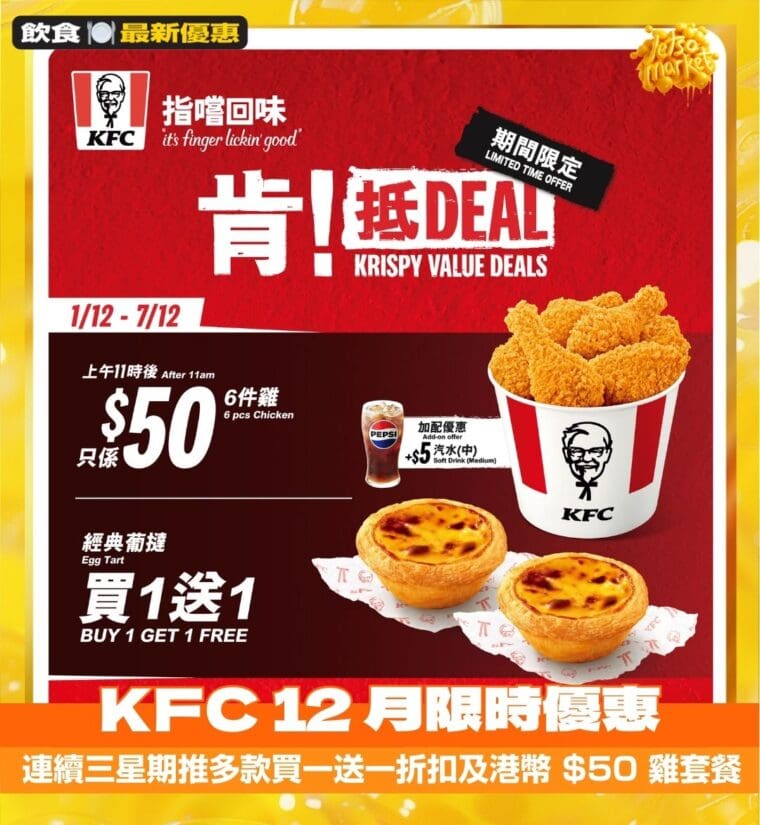 今年秋季必看大尺度韓劇《親愛的 X 》，金裕貞黑化登場化身假面女神上演危險愛情… | KONGGOK 港角