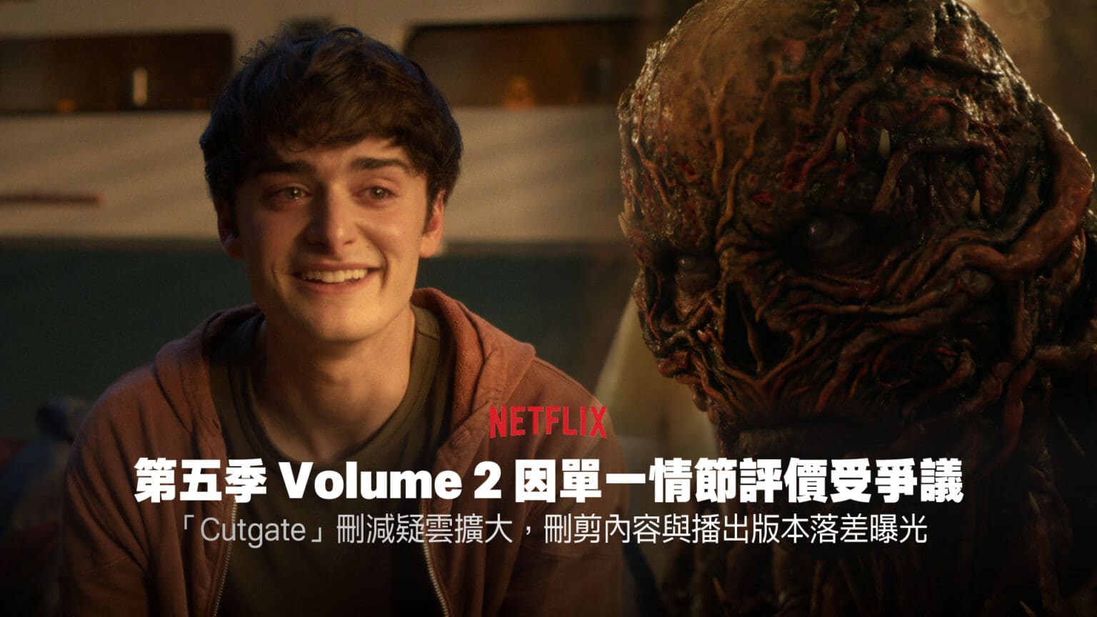 銅鑼灣首家沉浸式即撈海鮮放題美人漁，首 3 週體驗價 $258 起… | KONGGOK 港角