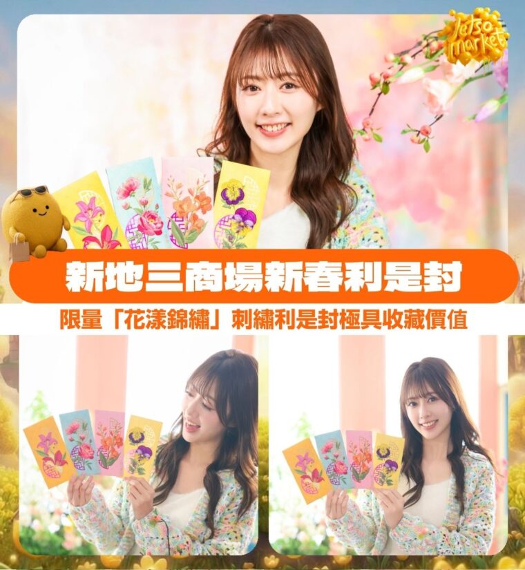 香港裝修時間限制及噪音處理全指南，法例規定及投訴渠道一次睇清… | KONGGOK 港角